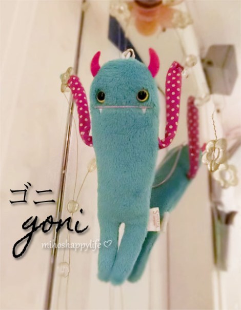 MOKEKE | Miho's Happy Life