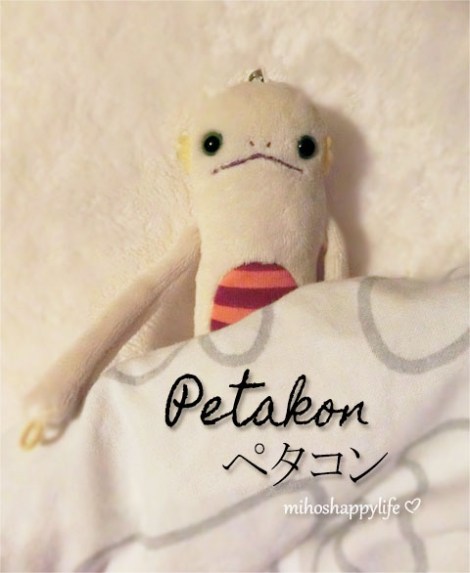 MOKEKE | Miho's Happy Life