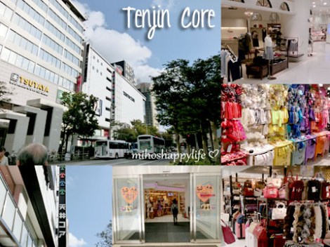 Things to do in Fukuoka | Miho's Happy Life