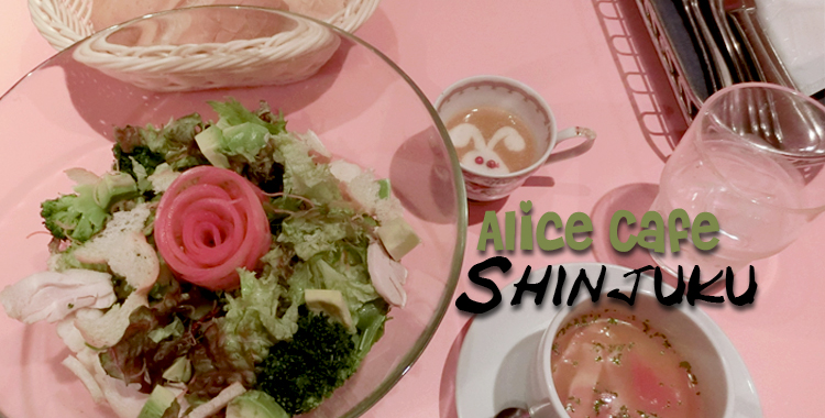 Alice Cafe in Shinjuku | Miho's Happy Life