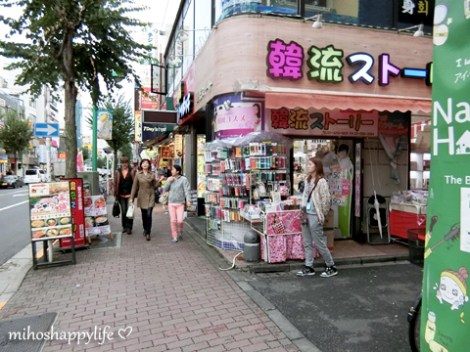 How to find Korea Town in Japan | Shin-Okubo Travel Diary | Miho's ...