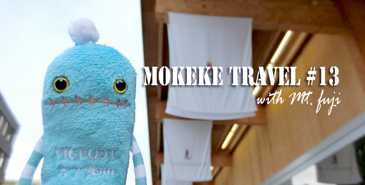 Mokeke Travel 13: Liechtenstein | Miho's Happy Life