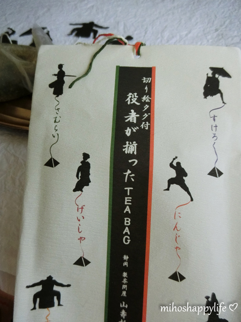 Tea Bags | Japanese Style | Miho's Happy Life