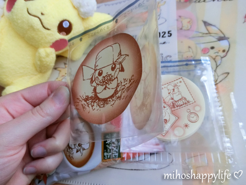 Pikachu Deco Latte | The Cutest Coffee that I have seen! | Miho's Happy ...