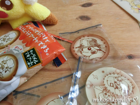 Pikachu Deco Latte | The Cutest Coffee that I have seen! | Miho's Happy ...