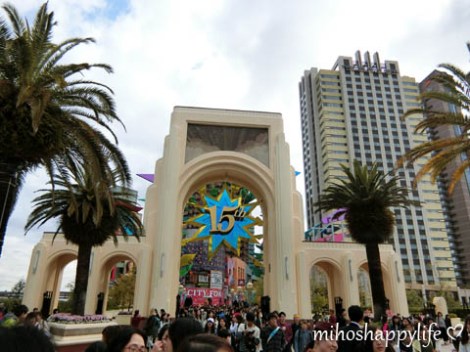 Universal Studios Japan Osaka | Miho's Happy Life