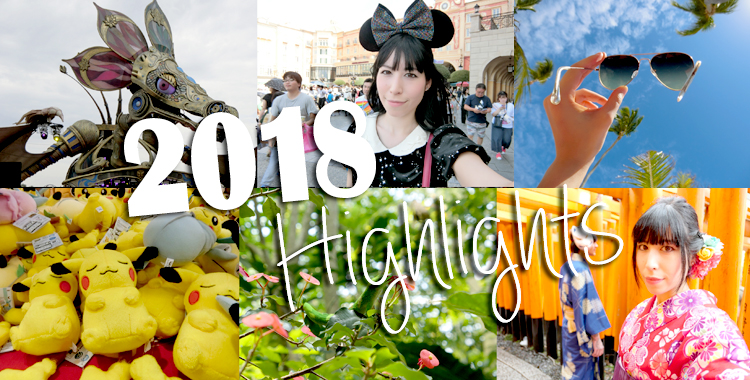 Highlights of 2018 | Miho's Happy Life