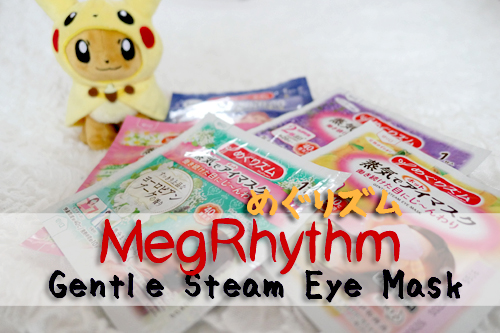 MegRhythm Steam Eye Mask – bye bye to Sleepless Nights | Miho's Happy Life