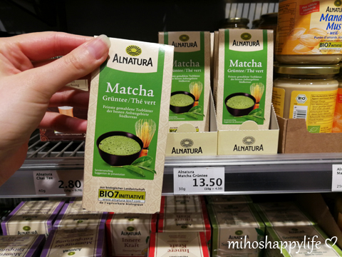 Matcha Products in Switzerland | Miho's Happy Life