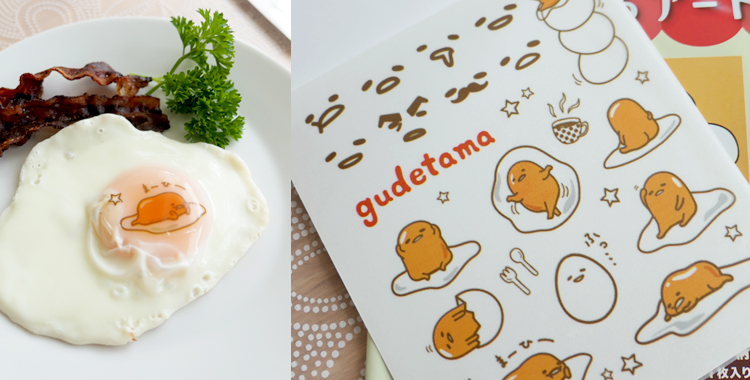 Japanese Food Art – Gudetama | Miho's Happy Life