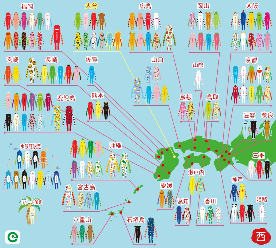 Where to buy Mokeke in Japan | Miho's Happy Life