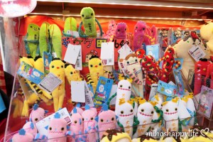 Where to buy Mokeke in Japan | Miho's Happy Life