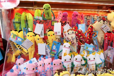 Where to buy Mokeke in Japan | Miho's Happy Life