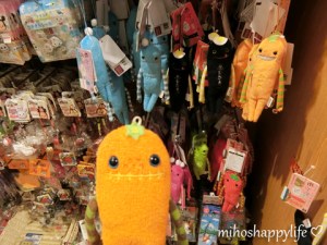 Where to buy Mokeke in Japan | Miho's Happy Life