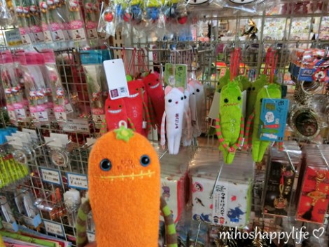 Where to buy Mokeke in Japan | Miho's Happy Life