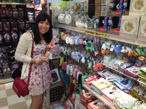 Where to buy Mokeke in Japan | Miho's Happy Life