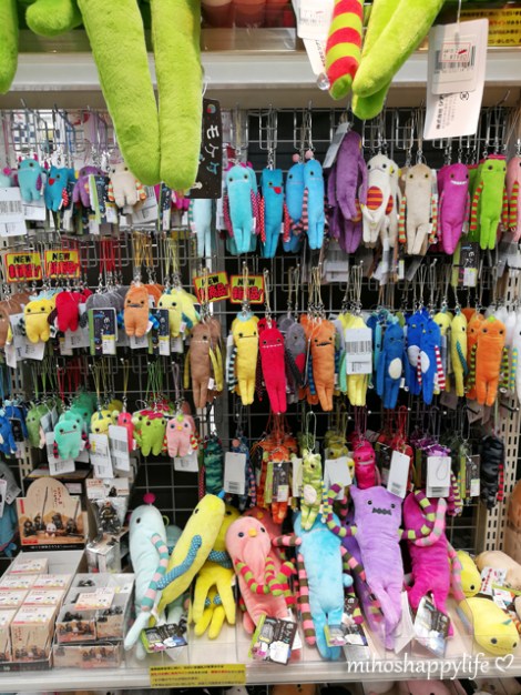 Where to buy Mokeke in Japan | Miho's Happy Life