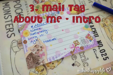 50 Fun Penpal Ideas and (flat) things to put in your Letter | Miho's ...
