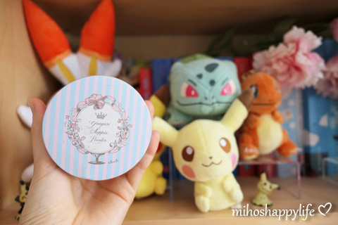 Favourite Beauty Products from Japan | Miho's Happy Life