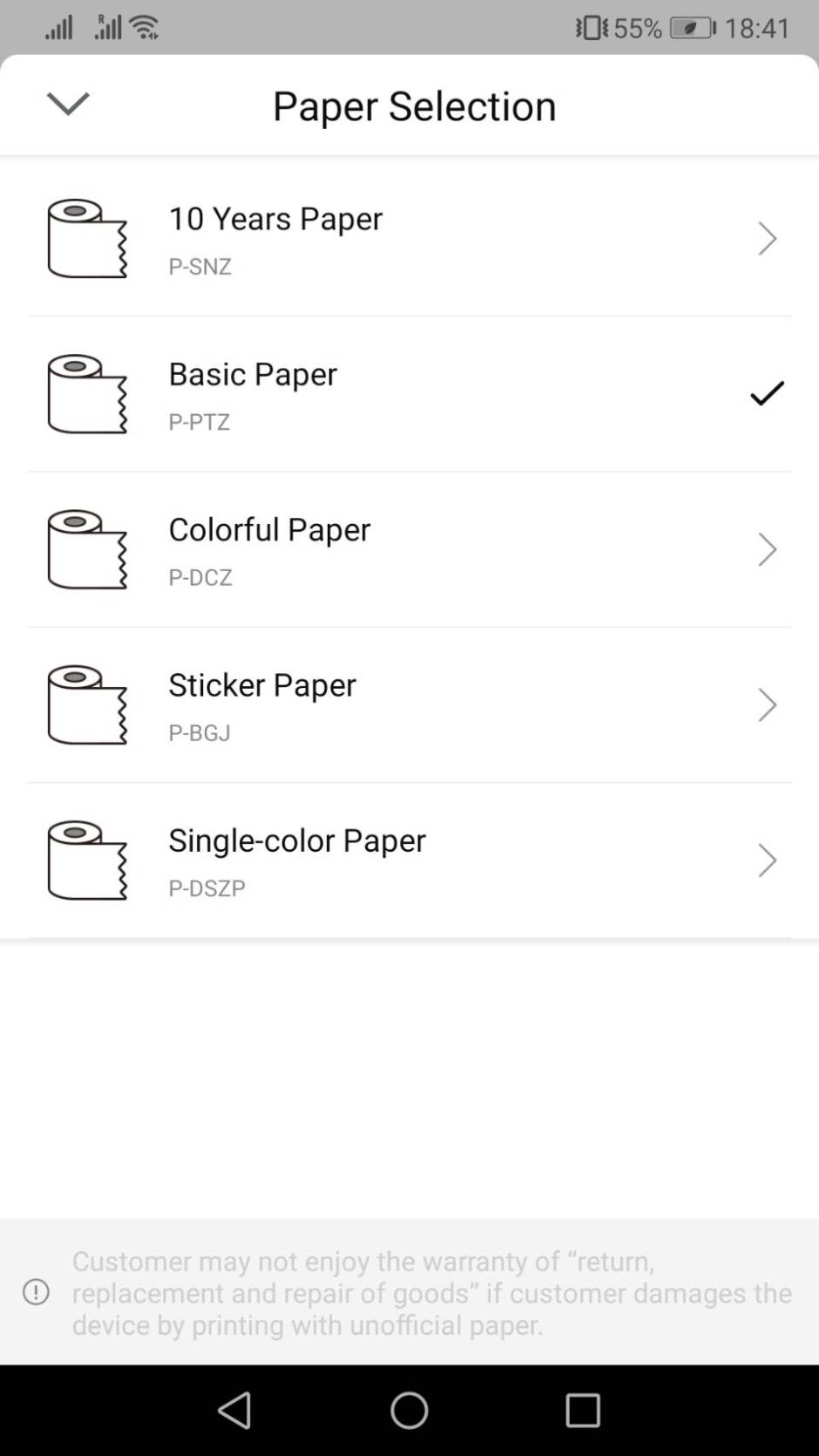 PAPERANG P1 Hello Kitty Edition | Unboxing & Review | Miho's Happy Life