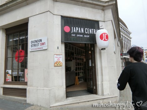 Japan Centre – London’s largest Japanese Food Hall | Miho's Happy Life