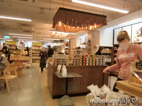 Japan Centre – London’s largest Japanese Food Hall | Miho's Happy Life