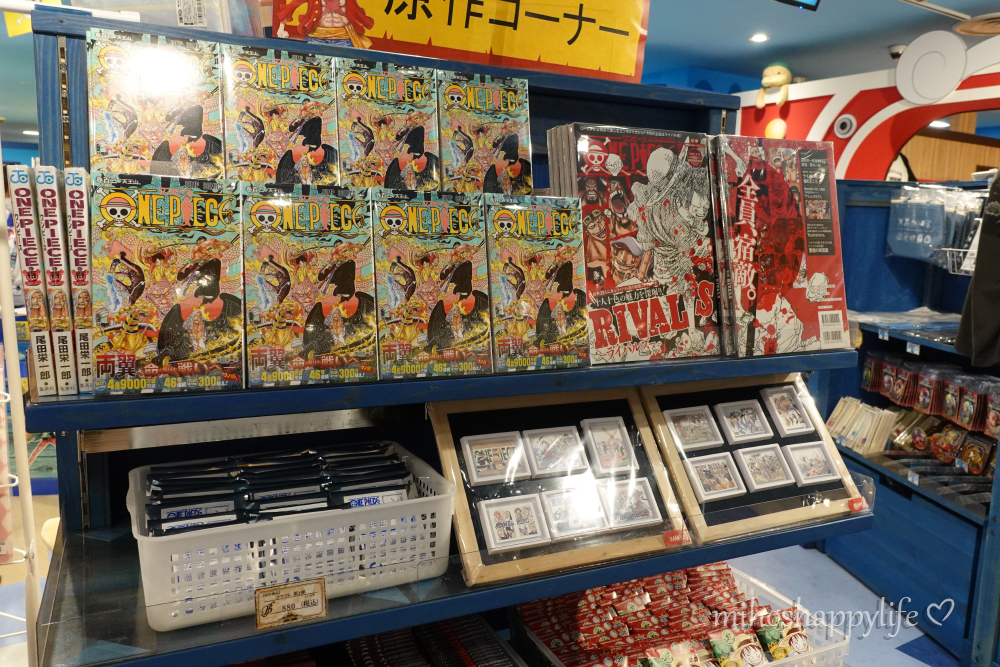 One Piece Mugiwara Store Japan | Ikebukuro Sunshine City | Miho's Happy ...