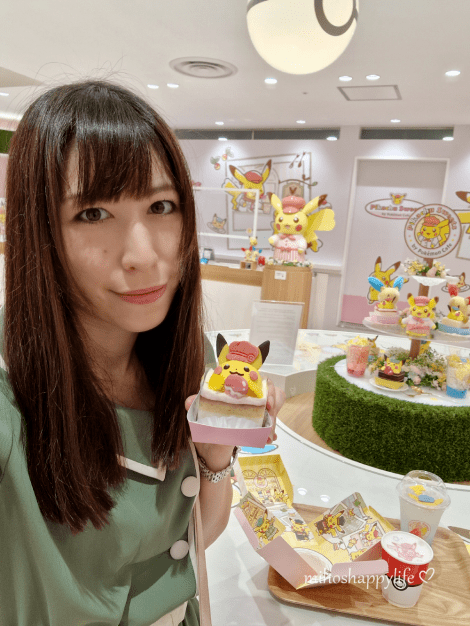 Pikachu Sweets Pokémon Café & Pokémon Center Mega Tokyo in Ikebukuro ...