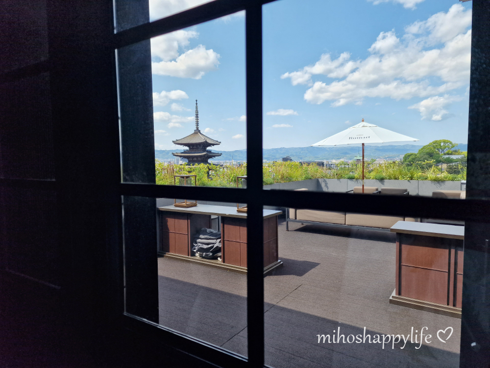 K36 Rooftop Bar Kyoto – best view of the Yasaka Pagoda (Hokan-ji Temple ...