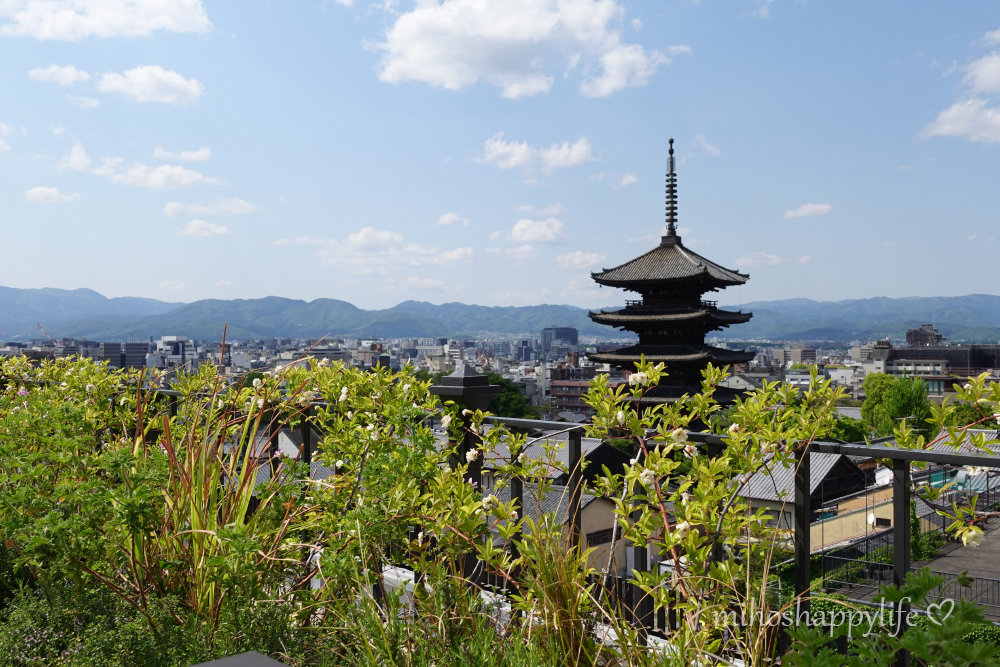 K36 Rooftop Bar Kyoto – best view of the Yasaka Pagoda (Hokan-ji Temple ...