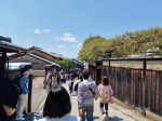Kyoto Travel Sightseeing around Higashiyama District | Kiyomizu – incl ...