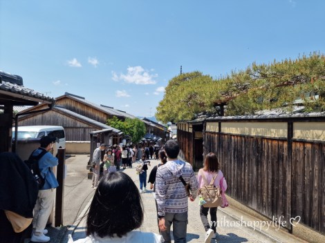Kyoto Travel Sightseeing around Higashiyama District | Kiyomizu – incl ...