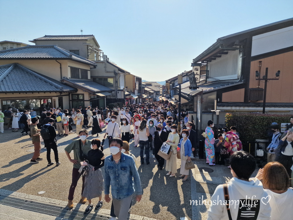 Kyoto Travel Sightseeing around Higashiyama District | Kiyomizu – incl ...