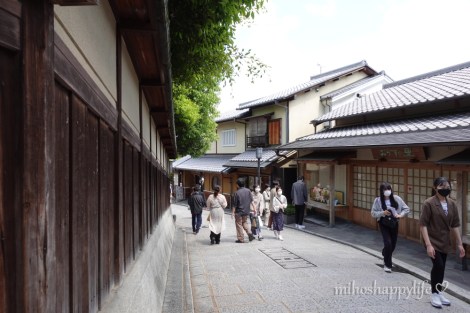 Kyoto Travel Sightseeing around Higashiyama District | Kiyomizu – incl ...