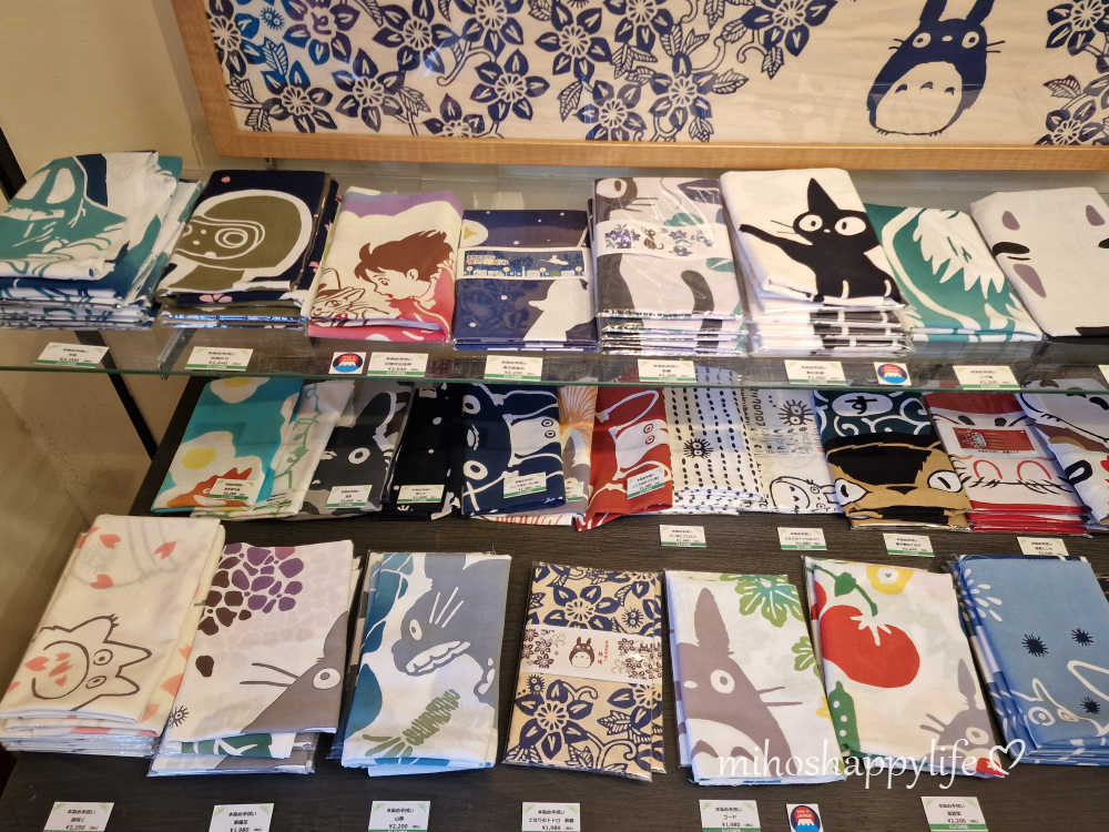 Kyoto Travel Sightseeing around Higashiyama District | Kiyomizu – incl ...