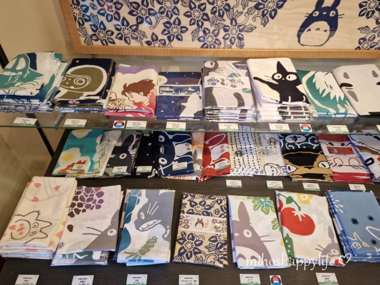 Kyoto Travel Sightseeing around Higashiyama District | Kiyomizu – incl ...