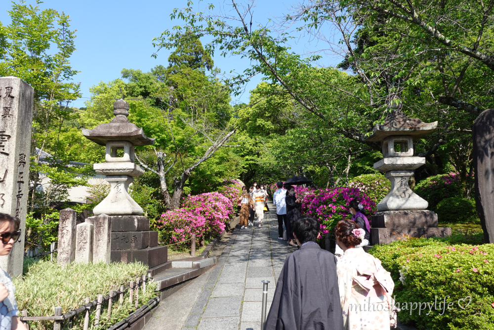 Kyoto Travel Sightseeing around Higashiyama District | Kiyomizu – incl ...