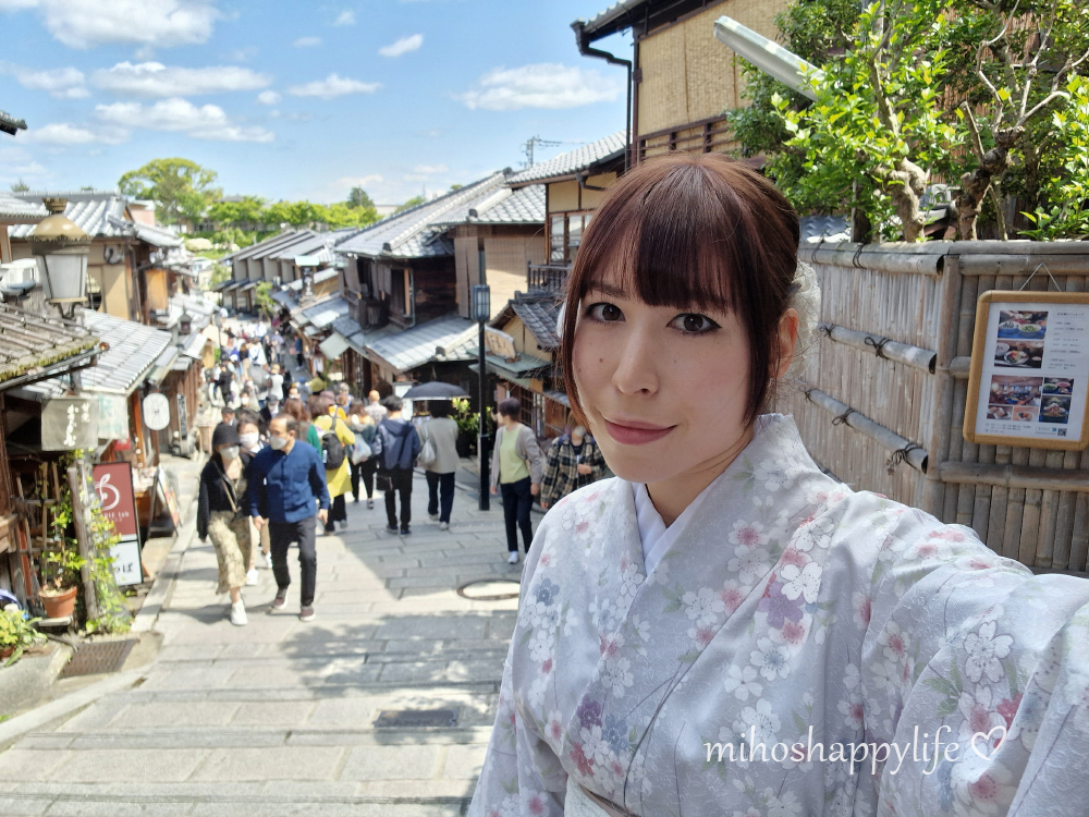Kyoto Travel Sightseeing around Higashiyama District | Kiyomizu – incl ...