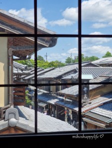 Traditional Japanese-Style Starbucks in Kyoto | Kiyomizu Ninenzaka ...