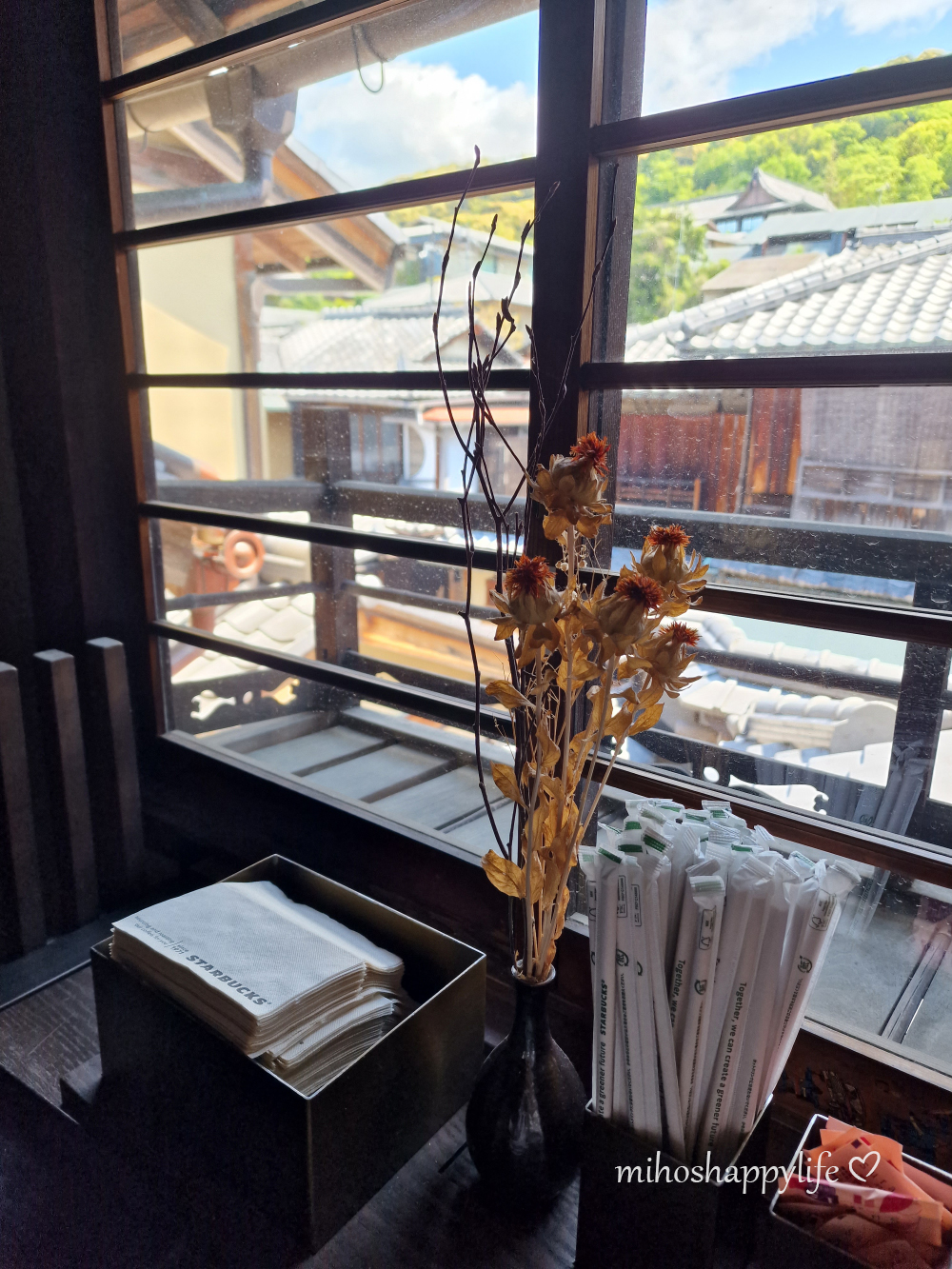 Traditional Japanese-Style Starbucks in Kyoto | Kiyomizu Ninenzaka ...