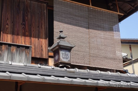 Traditional Japanese-Style Starbucks in Kyoto | Kiyomizu Ninenzaka ...