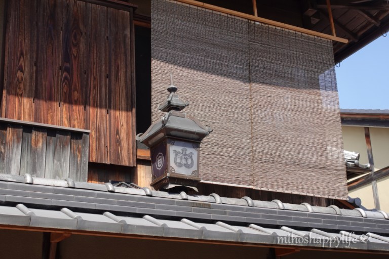 Traditional Japanese-Style Starbucks in Kyoto | Kiyomizu Ninenzaka ...