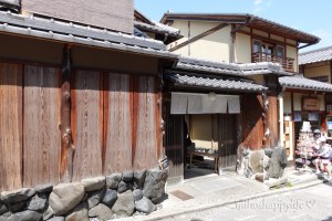 Traditional Japanese-Style Starbucks in Kyoto | Kiyomizu Ninenzaka ...