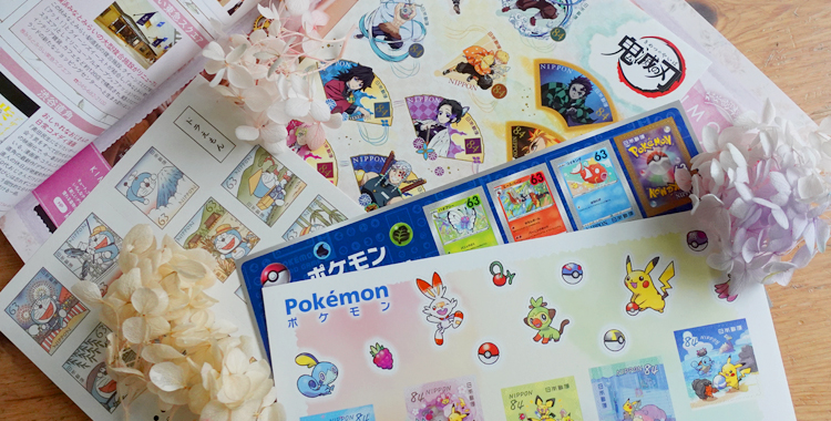Cute Anime Stamps from Japan! Doraemon – Pokemon – Demon Slayer | Miho ...