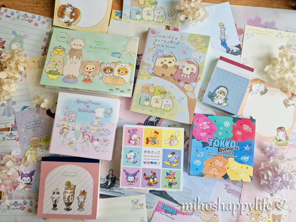 Kawaii Memo Pads – My Cute Haul From Japan | Miho's Happy Life