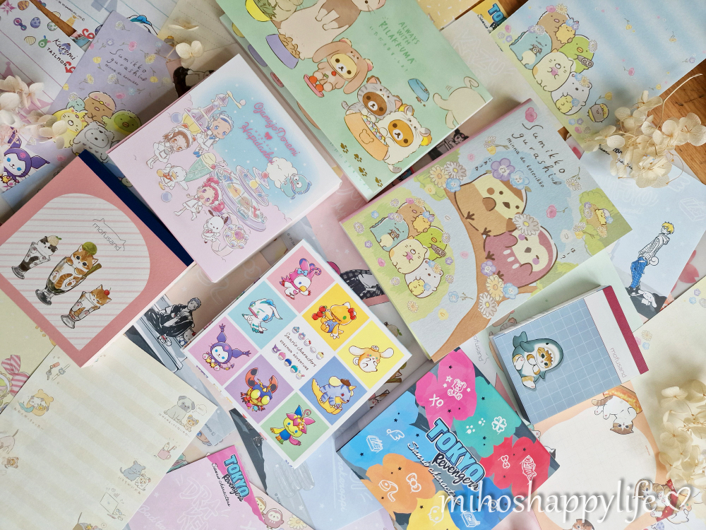 Kawaii Memo Pads – My Cute Haul From Japan | Miho's Happy Life