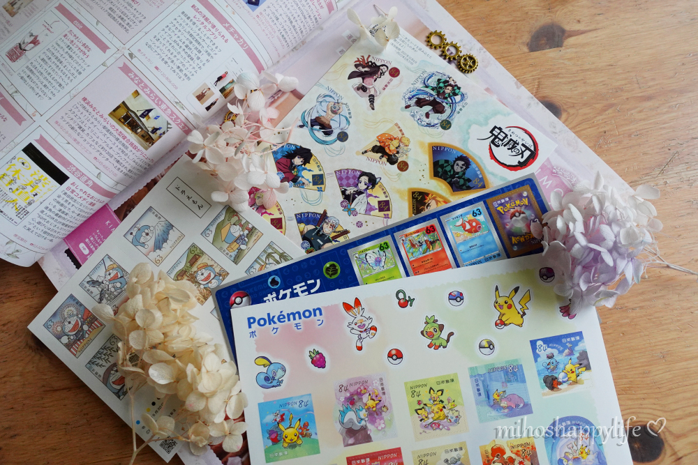 Cute Anime Stamps from Japan! Doraemon – Pokemon – Demon Slayer | Miho ...