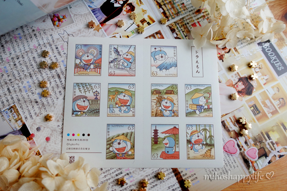 Cute Anime Stamps from Japan! Doraemon – Pokemon – Demon Slayer | Miho ...