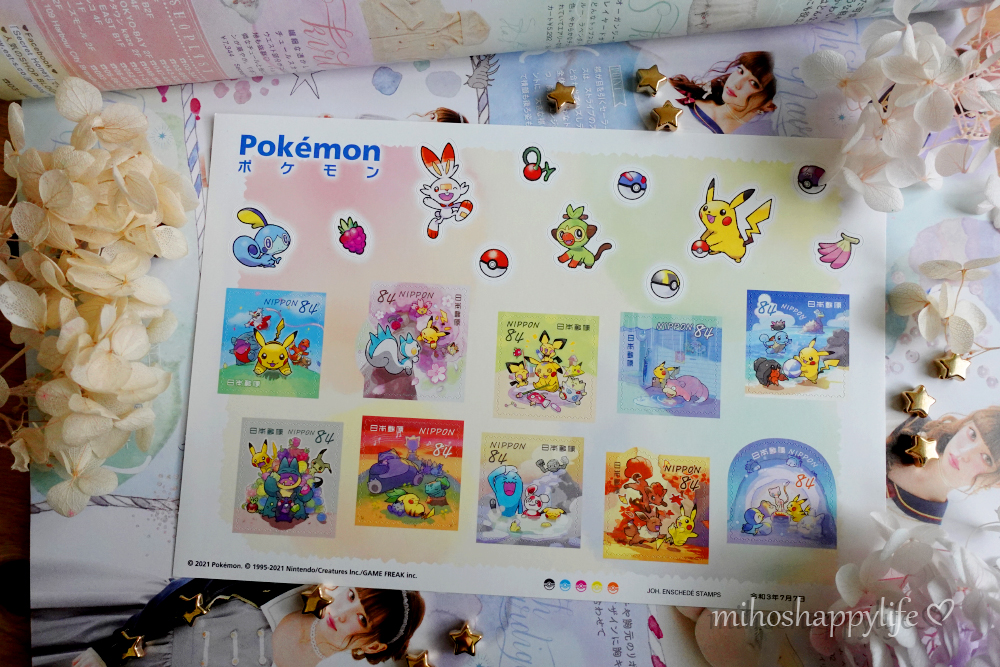 Cute Anime Stamps from Japan! Doraemon – Pokemon – Demon Slayer | Miho ...
