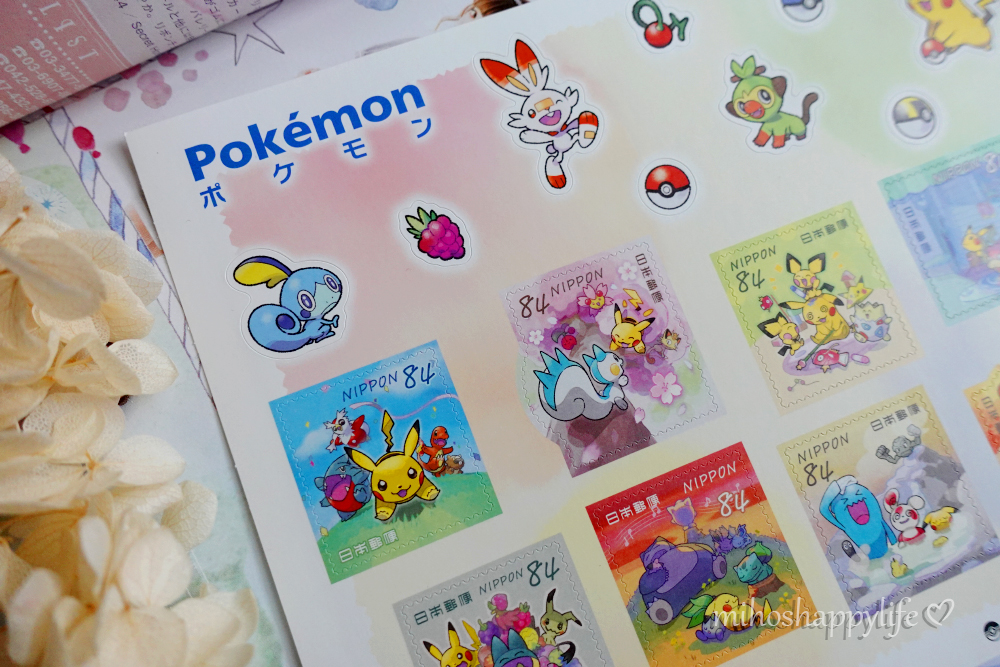 Cute Anime Stamps from Japan! Doraemon – Pokemon – Demon Slayer | Miho ...